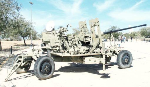 S-60, 57mm gallery | Weapons Parade | 57mm S-60 anti-aircraft gun.