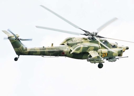 Mi-28 HAVOC gallery | Weapons Parade | Mi-28 HAVOC attack helicopter.