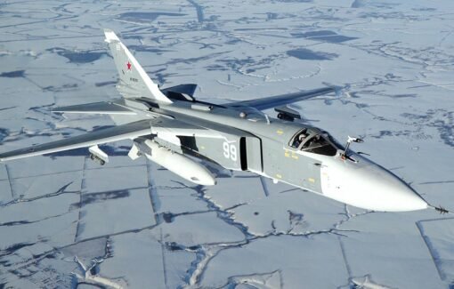 SU-24 FENCER gallery | Weapons Parade | SU-24 FENCER bomber