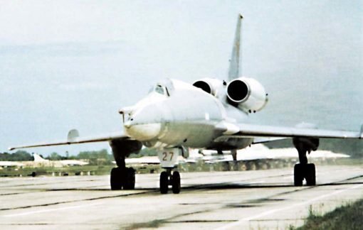 TU-22 BLINDER gallery | Weapons Parade | TU-22 BLINDER bomber.