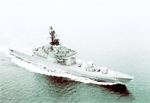 HARUNA class gallery | Weapons Parade | HARUNA class destroyers.
