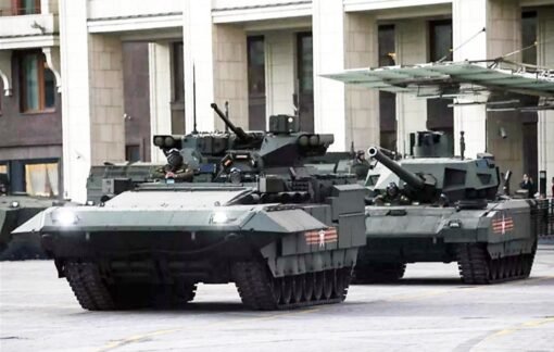 BMP T-15 ARMATA IFV gallery | Weapons Parade | BMP T-15 ARMATA IFV gallery