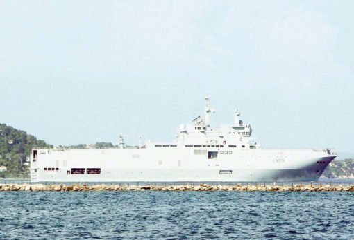 MISTRAL class gallery | Weapons Parade | MISTRAL class (LHD / LPH).