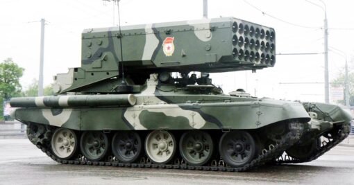 TOS-1A SOLNTSEPYOK gallery | Weapons Parade | TOS-1A gallery