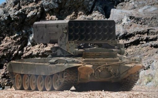 TOS-1A SOLNTSEPYOK gallery | Weapons Parade | TOS-1A gallery