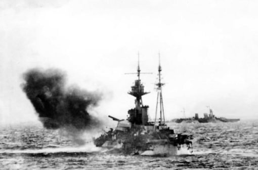 ROBERTS class gallery | Weapons Parade ROBERTS class monitor ships.