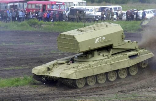 TOS-1 BURATINO gallery | Weapons Parade | TOS-1 BURATINO gallery