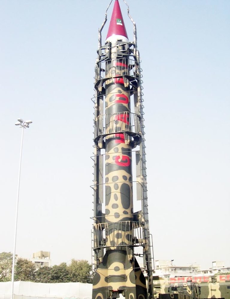 GHAURI I gallery | Weapons Parade | GHAURI I MRBM missile.