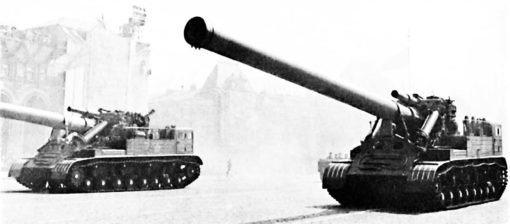 2A3 KONDENSATOR gallery | Weapons Parade | 2A3 KONDENSATOR.