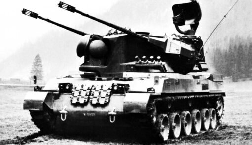 Flakpanzer GEPARD gallery | Weapons Parade | Flakpanzer GEPARD gallery