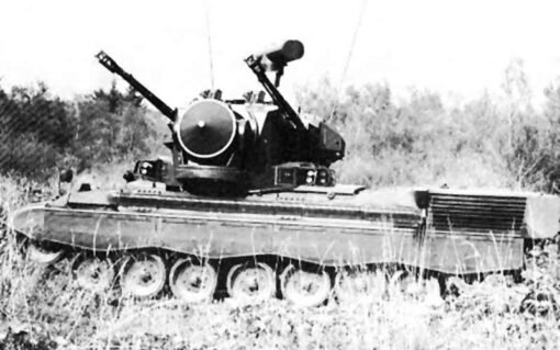 Flakpanzer GEPARD gallery | Weapons Parade | Flakpanzer GEPARD gallery