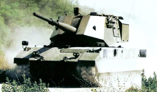 OTOMATIC gallery | Weapons Parade | OTOMATIC (SPAAG) gallery