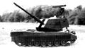 OTOMATIC gallery | Weapons Parade | OTOMATIC (SPAAG) gallery