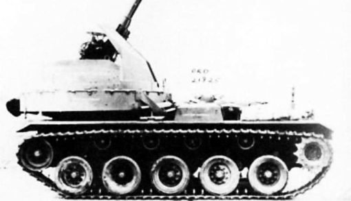 M-19 MGMC gallery | Weapons Parade | M-19 MGMC AA vehicle.