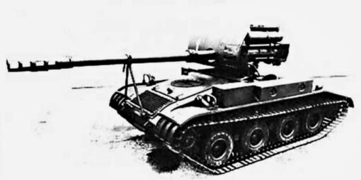 M-56 SCORPION gallery | Weapons Parade | M-56 SCORPION gallery