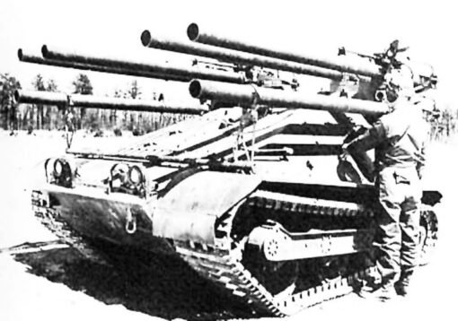 M-50 ONTOS gallery | Weapons Parade | M-50 ONTOS gallery