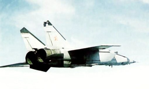 MiG-25R/RB gallery | Weapons Parade | MiG-25R/RB "FOXBAT-B".