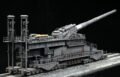 Krupp 80cm K (E) Schwerer Gustav / Dora gallery | Weapons Parade | 80cm ...