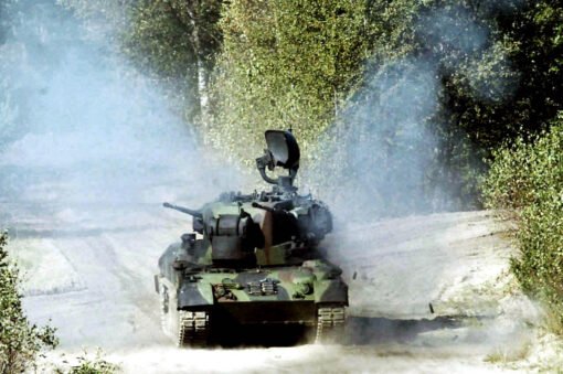 Flakpanzer GEPARD gallery | Weapons Parade | Flakpanzer GEPARD gallery