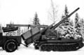 BANDKANON 1 gallery | Weapons Parade | BANDKANON 1 gallery
