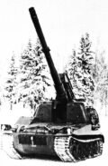 BANDKANON 1 gallery | Weapons Parade | BANDKANON 1 gallery
