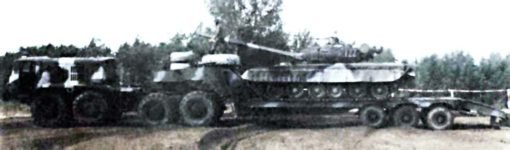 MAZ-537 gallery | Weapons Parade | MAZ-537 tank transporter.