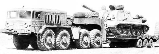 MAZ-537 gallery | Weapons Parade | MAZ-537 tank transporter.