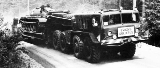 MAZ-537 gallery | Weapons Parade | MAZ-537 tank transporter.