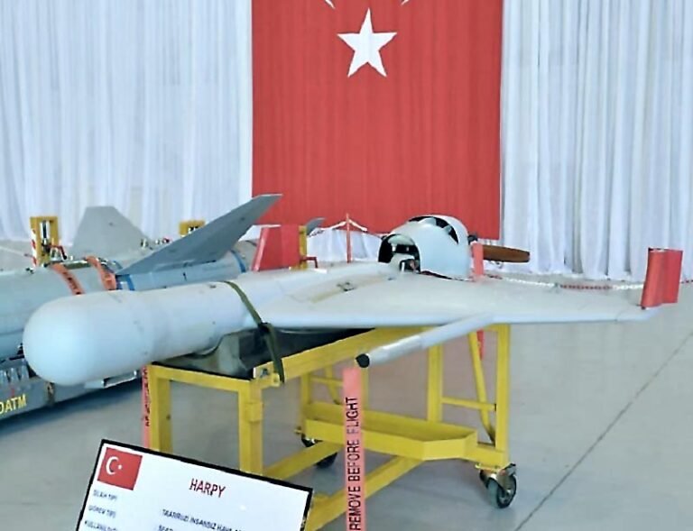 IAI HARPY gallery | Weapons Parade | IAI HARPY loitering munition